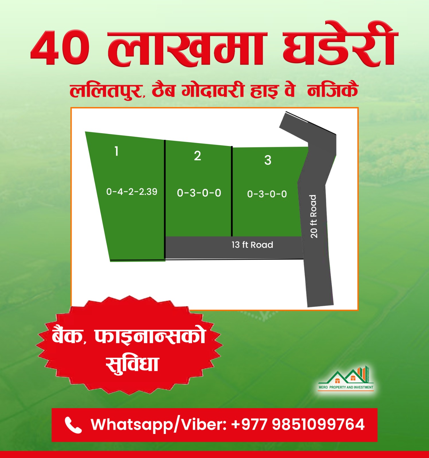 Mero Property Godamchaur Housing Project